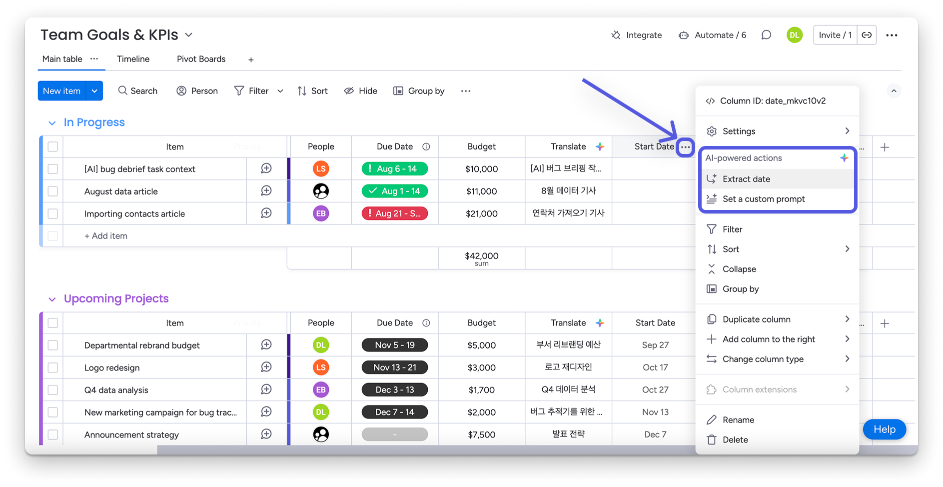 monday AI Features: Guide to Sidekick, Vibe & MCP Simpleday